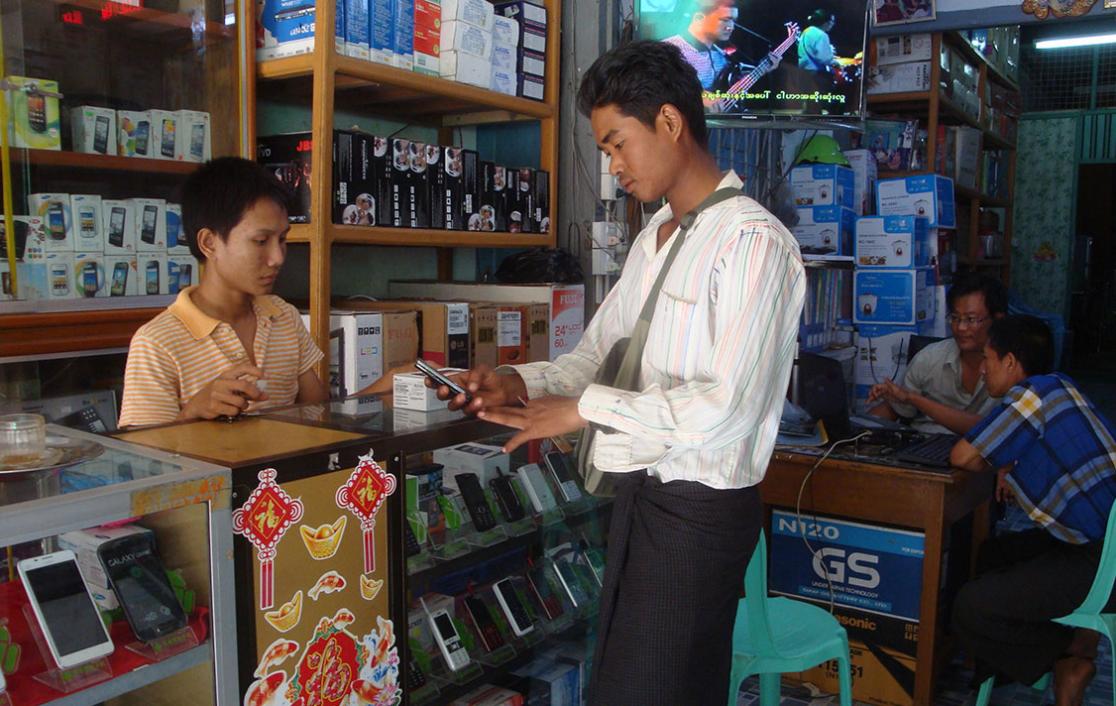 Qualitative | MSR Research