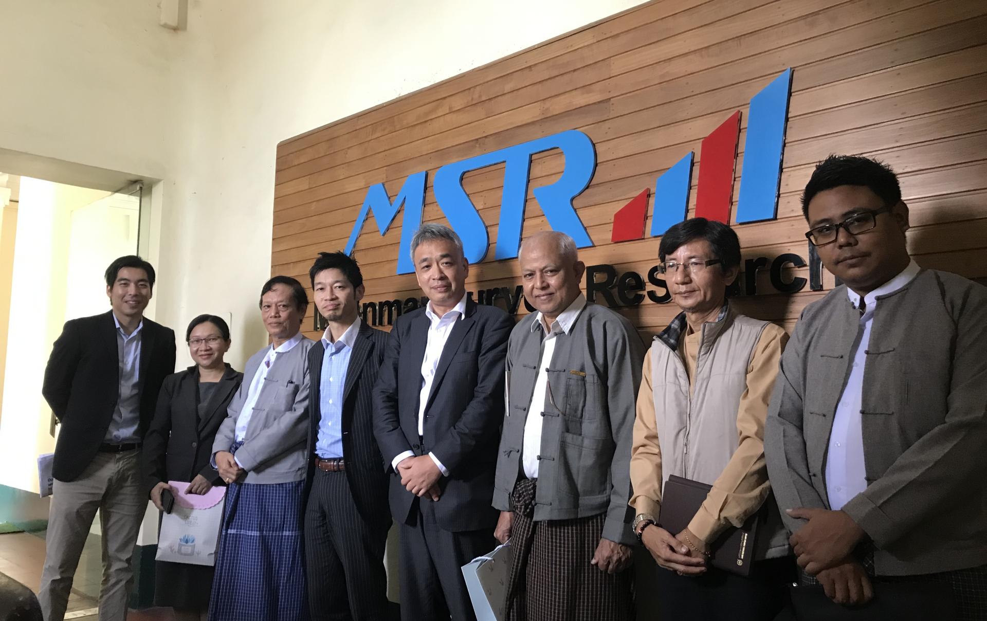 Myanmar Survey Research (MSR) signs MOU with Japanese consulting company under Mitsubishi UFJ ...